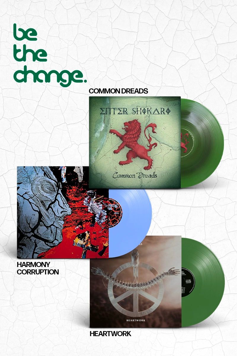 Rude Records Shop