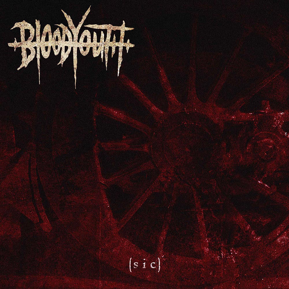 (sic) – Rude Records Shop